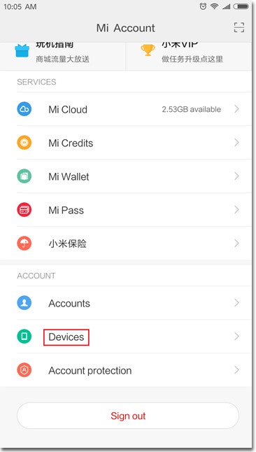 [MIUI 8][MIUI Unlock.2] MIUI Unlock 준비 및 요청 : 네이버 블로그