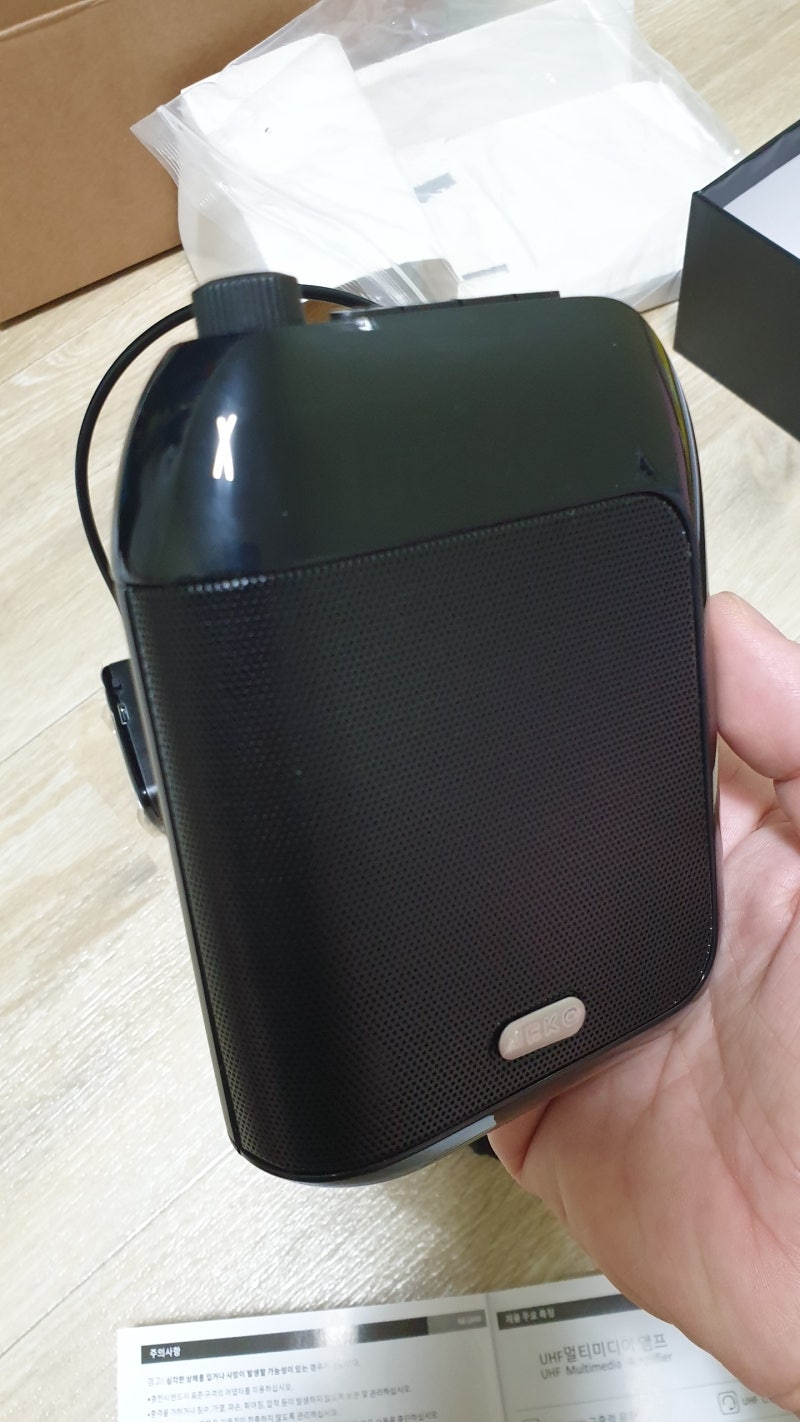 강의용 무선 마이크 추천 UHF : 네코 NK-UA400 구입 진솔한 사용 후기(40W 고출력 / MP3 재생,FM라디오,Aux 등 다양한 기능) 가격.가성비 : 네이버 블로그