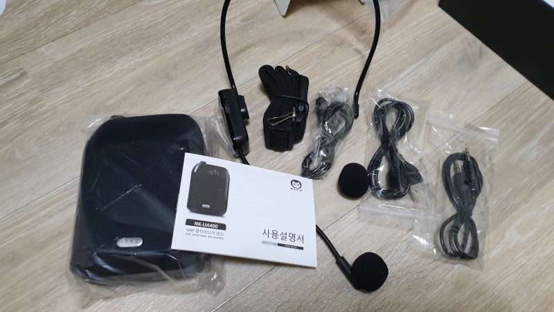 강의용 무선 마이크 추천 UHF : 네코 NK-UA400 구입 진솔한 사용 후기(40W 고출력 / MP3 재생,FM라디오,Aux 등 다양한 기능) 가격.가성비 : 네이버 블로그