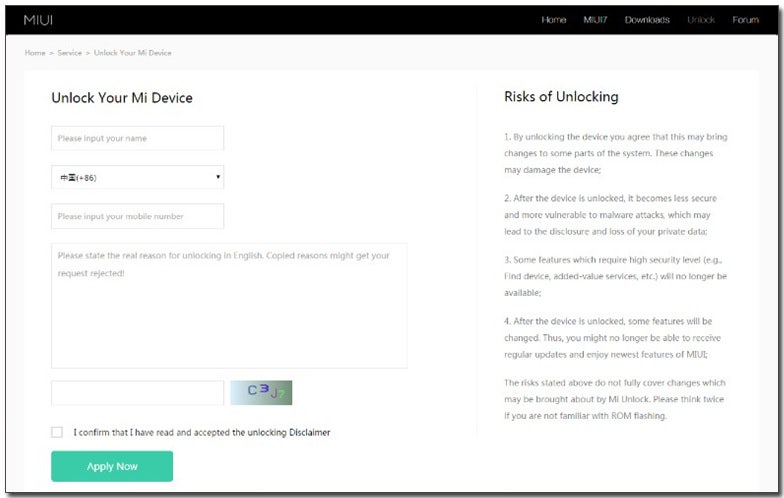 [MIUI 8][MIUI Unlock.2] MIUI Unlock 준비 및 요청 : 네이버 블로그