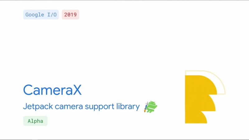 Google I/O 2019 - CameraX : 네이버 블로그