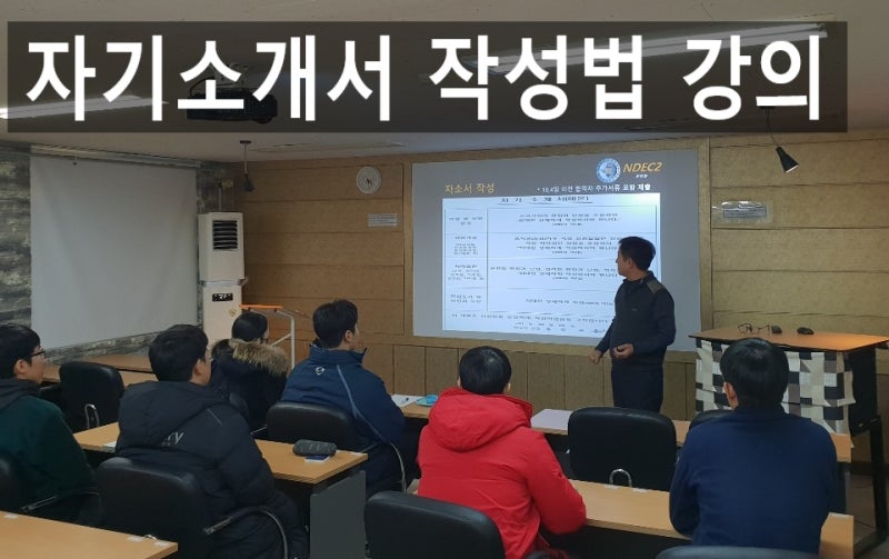 19년 공군 조종장학생 면접 해결조종분야 가산복무 지원금 지급대상자 면접 준비 615일~ 네이버 블로그