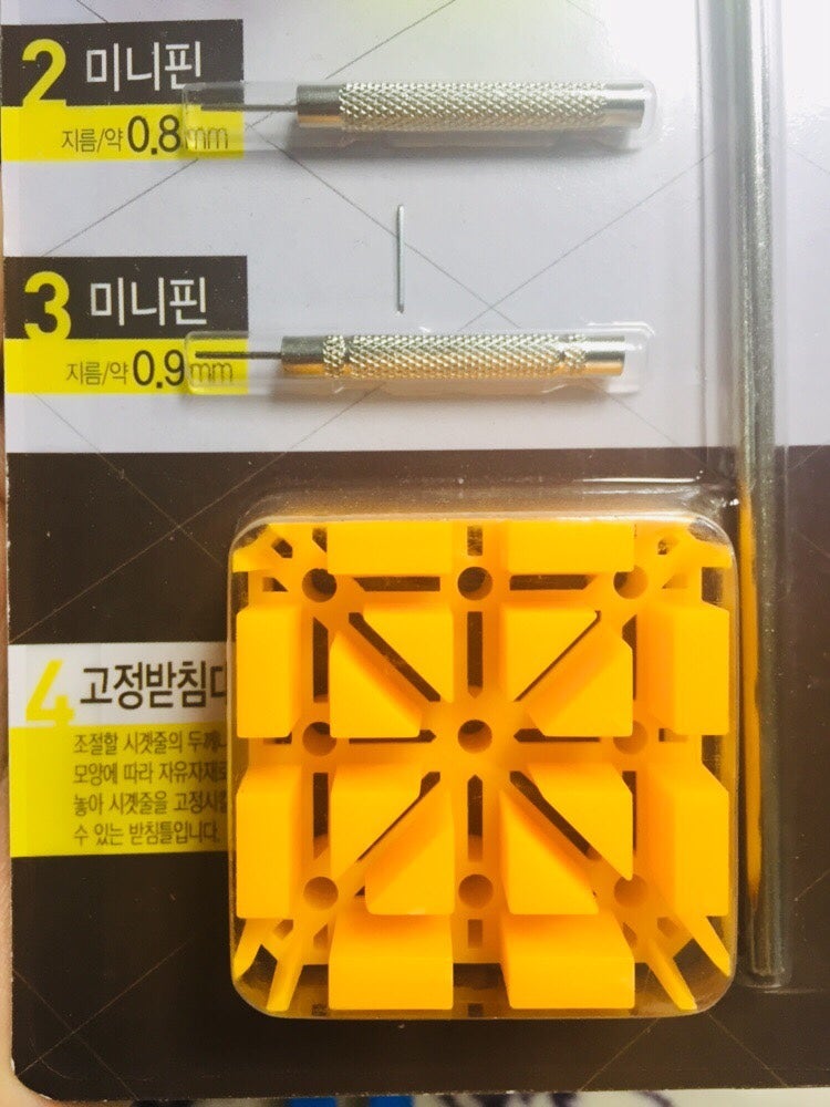 나혼자 Diy 마크 제이콥스 시계줄 줄이기feat 다이소 시계줄 공구세트 네이버 블로그