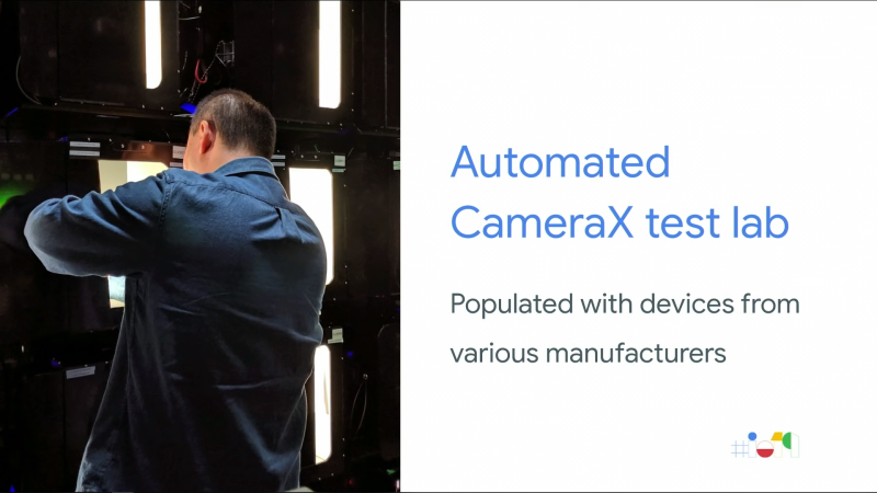 Google I/O 2019 - CameraX : 네이버 블로그