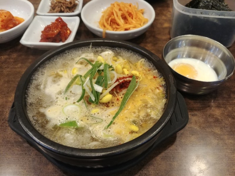 송파 오금동 저렴한 식당 전주 콩나물국밥 맛집 네이버 블로그