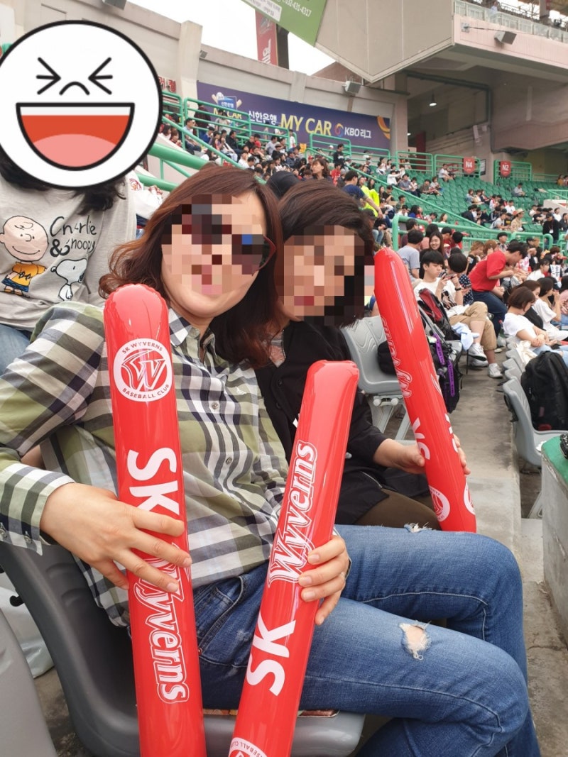 SK:두산 문학경기장 직관 후기(SKT멤버십 VIP 무료관람) : 네이버 블로그