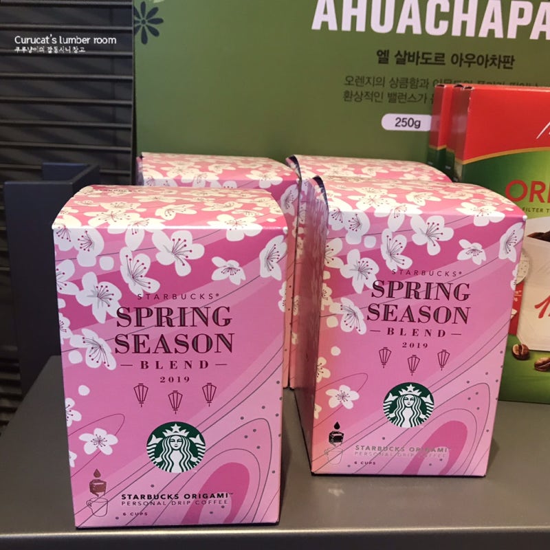Starbucks Spring Season Blend 2019 #스타벅스비아 #스프링시즌블랜드 #스벅봄신상 #삼일절기념머그 ...