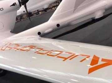 AutoFlightX사 eVTOL V600 : 네이버 블로그