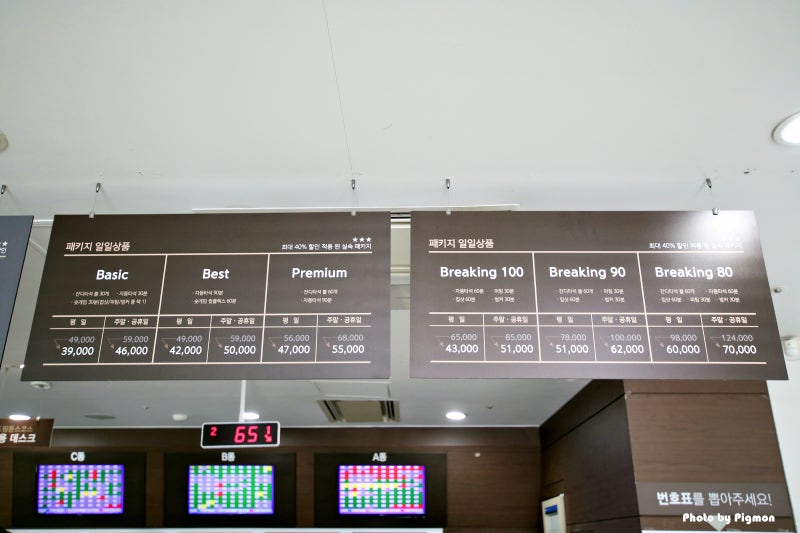 영종도 드림골프 레인지 기네스가 인정한 세계 최대 골프 연습장 네이버 블로그