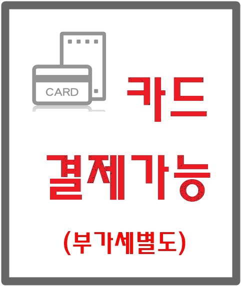 고고리프트 창원고소작업대렌탈 Lg전자물류창고내 불꽃감지기 교체대산면고소작업대북면고소작업대의창구고소작업대회원구고소
