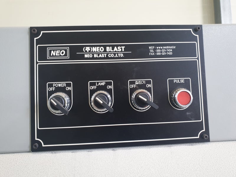 샌드블라스트 / 제조사: NEO BLAST (MASTER 1000) / 중고 제품입니다. : 네이버 블로그