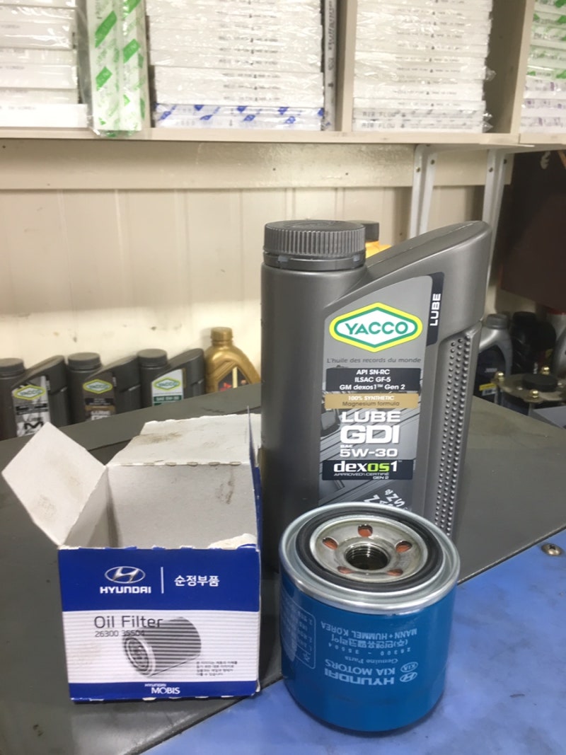 기아 올뉴 프라이드. 야코루브 GDI 5W-30 엔진 오일 교환 & 운전석 도어 엑츄에이터 교환 : 네이버 블로그