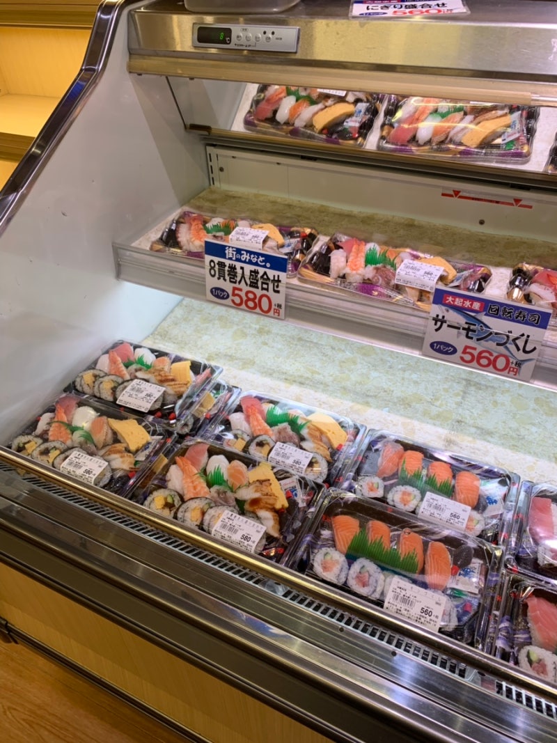 오사카 유니버셜스튜디오 맛집 다이키수산 회전초밥 네이버 블로그