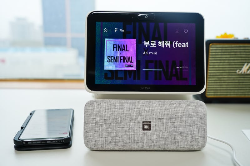 누구 네모 NUGU nemo 보고 듣는 인공지능 AI 스피커, 핑크퐁도 본다! : 네이버 블로그