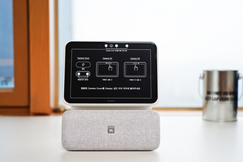 누구 네모 NUGU nemo 보고 듣는 인공지능 AI 스피커, 핑크퐁도 본다! : 네이버 블로그