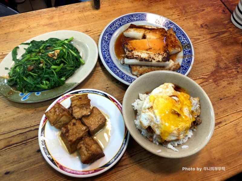 대만여행 시먼역 로컬 맛집 천천리 맛집 인정 시먼아침 식사 하는집 네이버 블로그