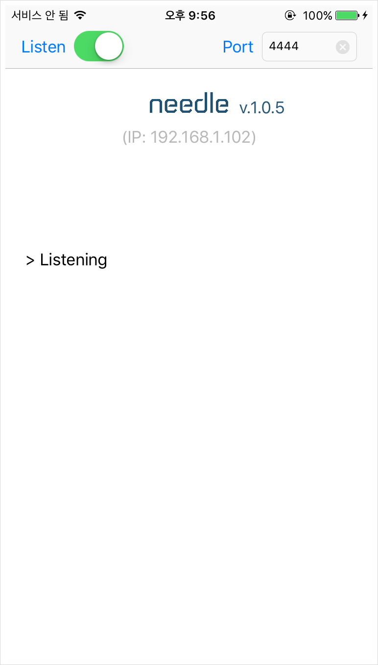 iOS Security Pentest Framework-Needle-1 : 네이버 블로그