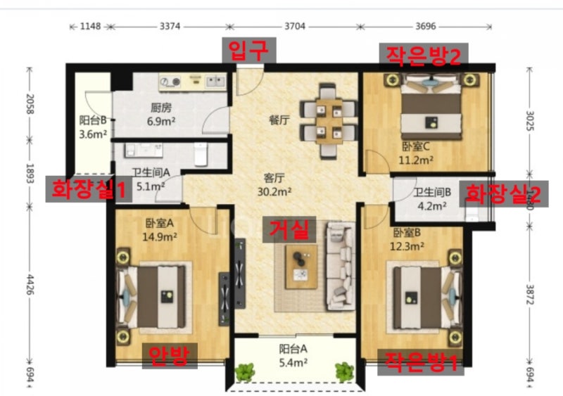 중국 심천여행 고급아파트 숙소[ 추천: 한달살기, 중국 단기어학연수, 심천대학교 학생] : 네이버 블로그