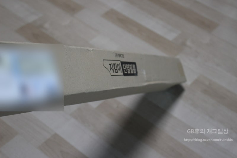 자외선 차단필름 혼자서 붙이기도 쉬워 지킴이단열필름 네이버 블로그