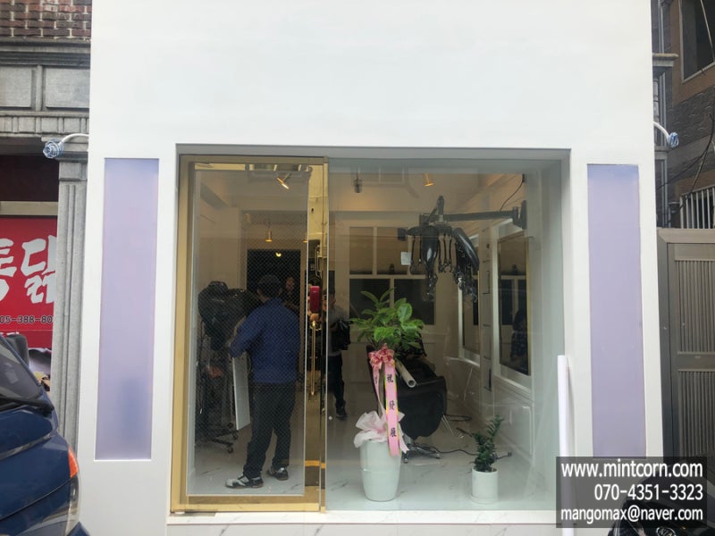 부산 미용실간판 티타늄간판과 투광등설치 By 예쁜간판디자인 네이버 블로그