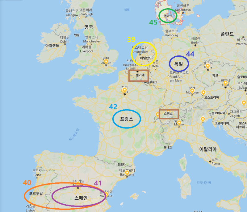 notpron level 41 ~ level 45 : 네이버 블로그