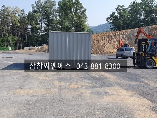 3x6컨테이너임대가격 컨테이너렌탈임대컨테이너컨테이너박스가격 네이버 블로그