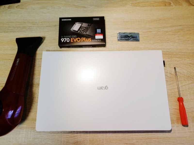 [LG 그램 셀프 업그레이드] 램, SSD 추가 장착하기! : 네이버 블로그
