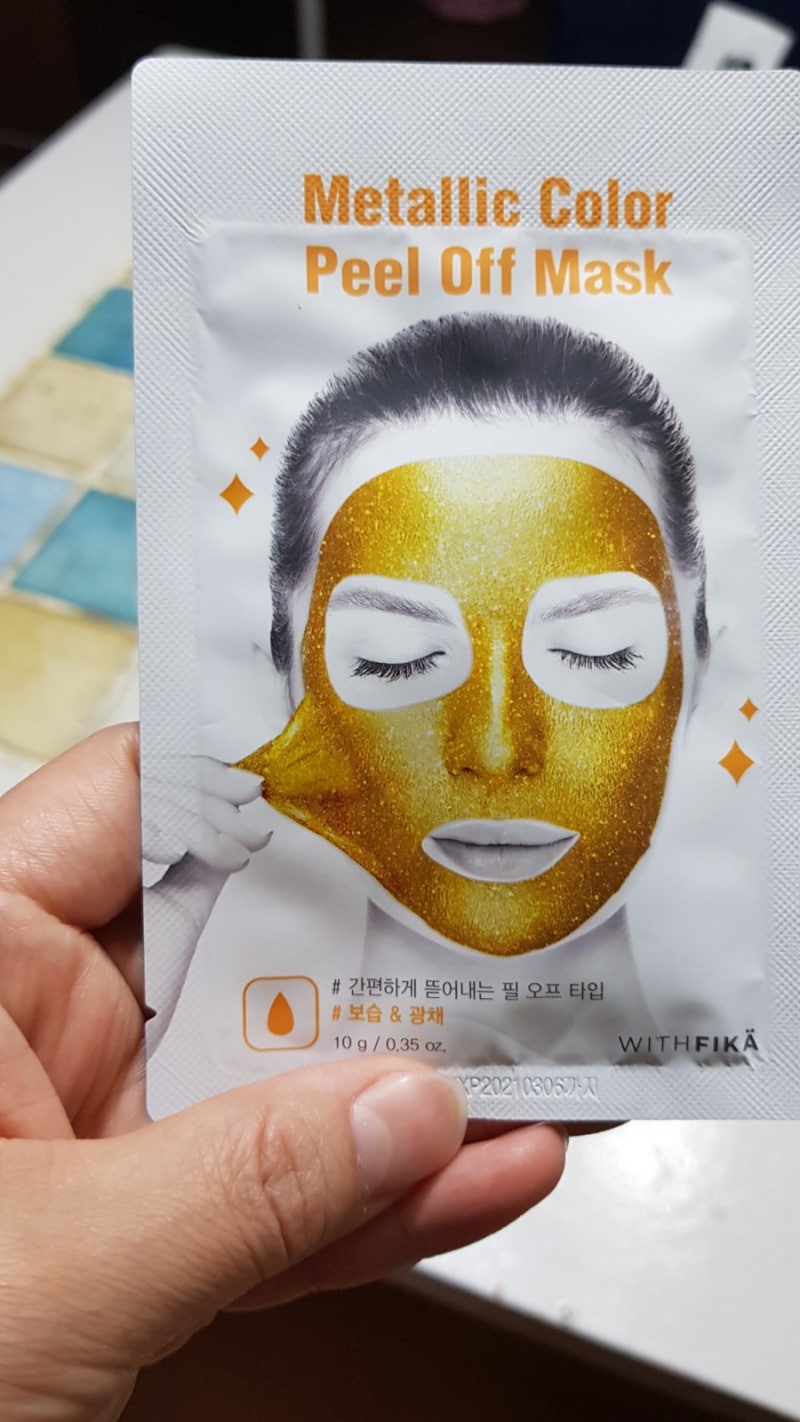 컬러 필오프 마스크팩 다이소필오프팩 네이버 블로그