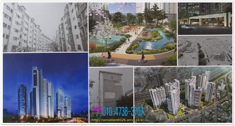 관악구 신림동조원동 구로디지털단지역구디역 강남아파트 재건축 힐스테이트 관악 뉴포레 최신 정보 네이버 블로그