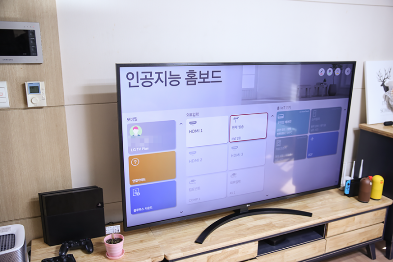우리집 가전제어 LG 울트라 HD TV AI ThinQ 인공지능 홈보드 : 네이버 블로그
