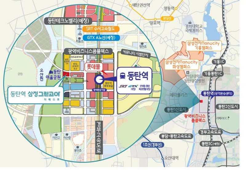동탄역 삼정그린코아 더베스트 아파트 분양 정보 분양가 · 특별공급 등 분양공고문 첨부 네이버 블로그