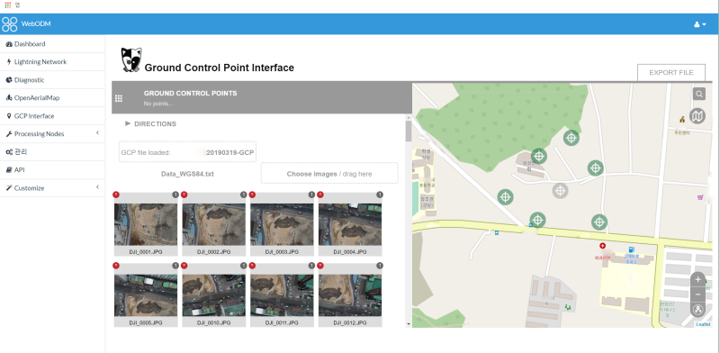 무료 드론 매핑소프트웨어 WebODM 활용하기 : 네이버 블로그