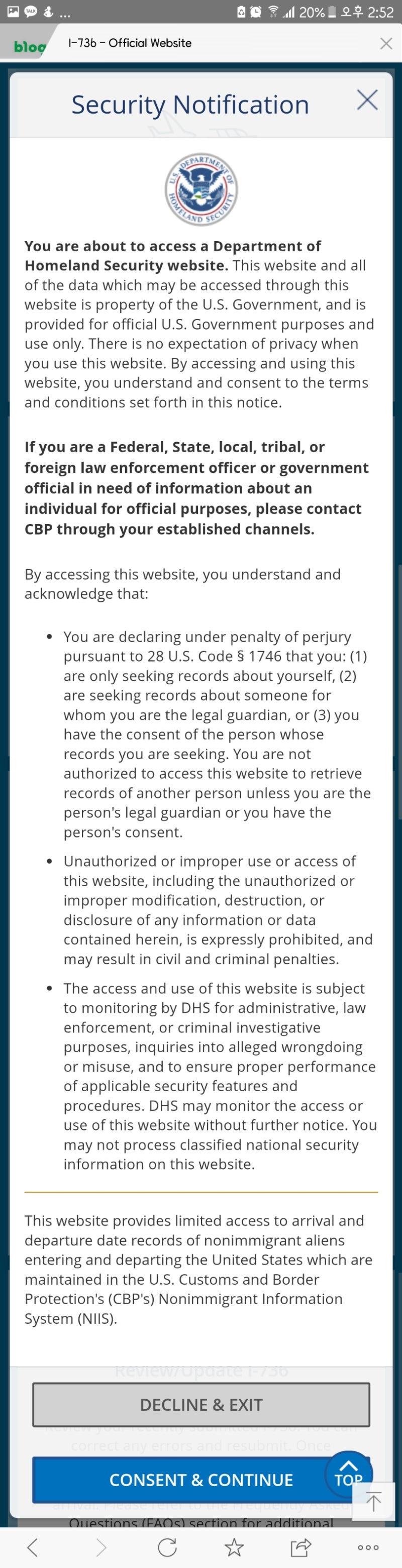 I-736 사이판 괌 비자면제 신청서 작성하기(3분이면 신청 ok) : 네이버 블로그