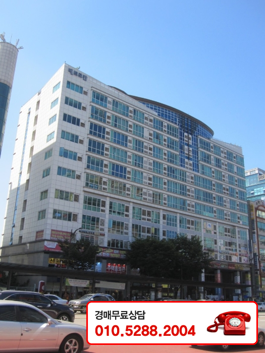 오피스텔경매 경기도 성남시 중원구 성남대로 1133 6층609호 성남동성남메트로칸※2018타경547171 네이버 블로그