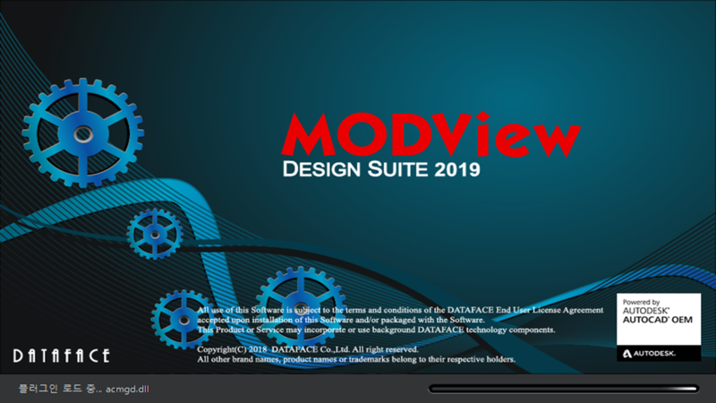 [S/W]AutoCAD OEM+3DViewer 영구라이센스 : 네이버 블로그