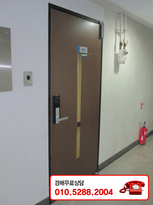 오피스텔경매 경기도 성남시 중원구 성남대로 1133 6층609호 성남동성남메트로칸※2018타경547171 네이버 블로그