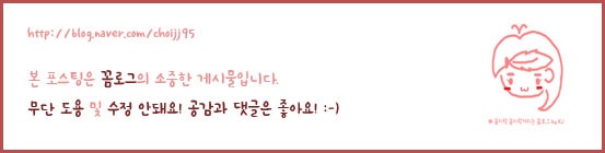 W 135 신랑 맞춤 예복완성 진회색 줄무늬 정장 결혼식 본식 후기 네이버 블로그