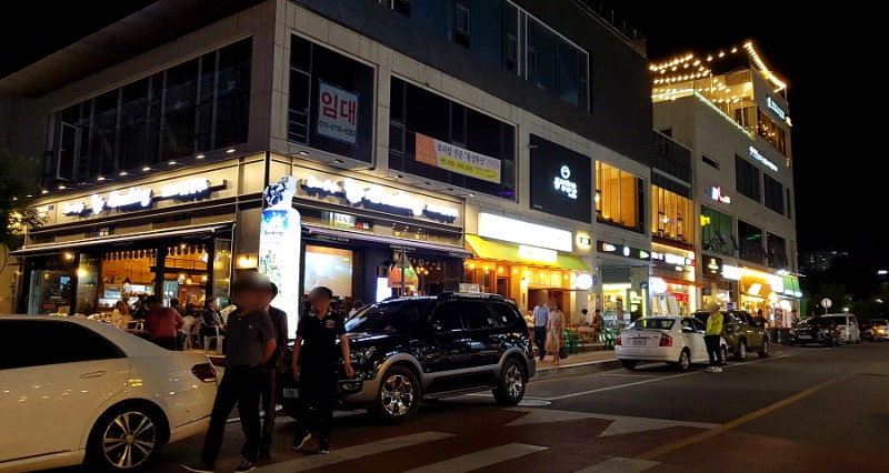 청주 율량동 야들꼬들 단짠단짠 한양 시래기 명태조림 네이버 블로그