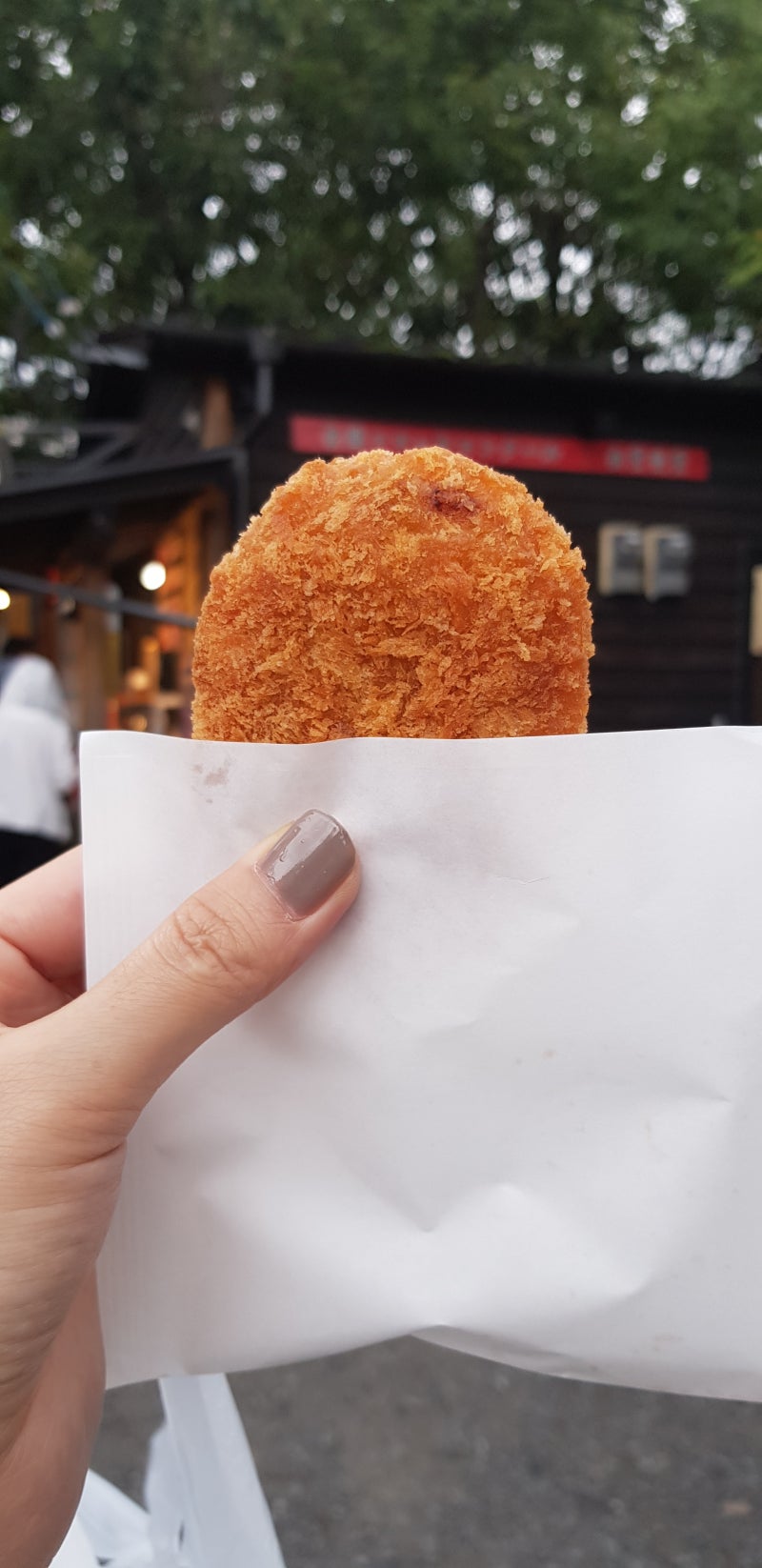 일본 후쿠오카 유후인 금상고로케 네이버 블로그