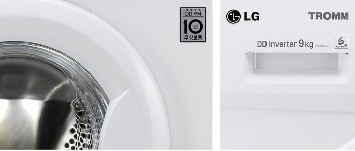 LG 매립형 세탁기_엘지빌트인 드럼세탁기9kg_원룸 고시텔 오피스텔 빌트인 세탁기_9kg드럼세탁기_빌트인세탁기 교체 설치_F9WKBC_인터넷 최저가 엘지세탁기_전국 무료 ...