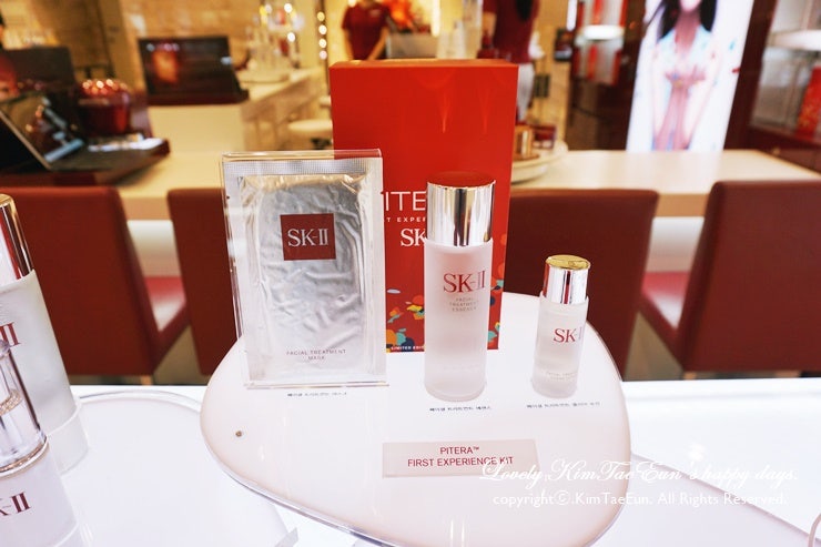 SK2피테라에센스사용법 7스킨법 다시 시작! : 네이버 블로그
