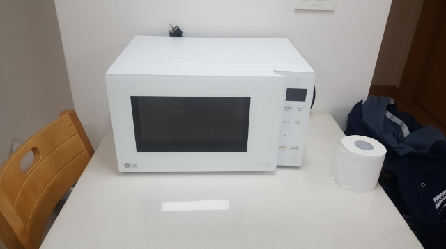 22% LG전자 전자레인지 버튼식 MW23WD : 네이버 블로그