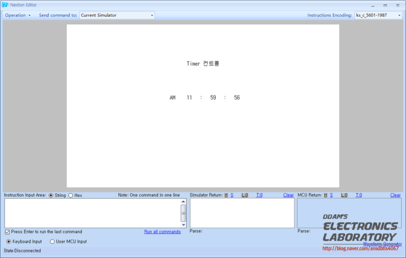 [Nextion HMI 강의] 9강 - Timer 및 Variable 컨트롤 사용하기 : 네이버 블로그