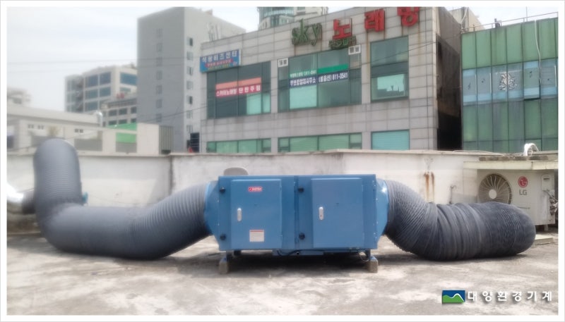 연탄구이 연기냄새제거 식당집진기 설치 연탄구이냄새제거 고기구이냄새제거 갈비구이 연기냄새 제거 곱창구이 연기냄새제거 음식점집진기