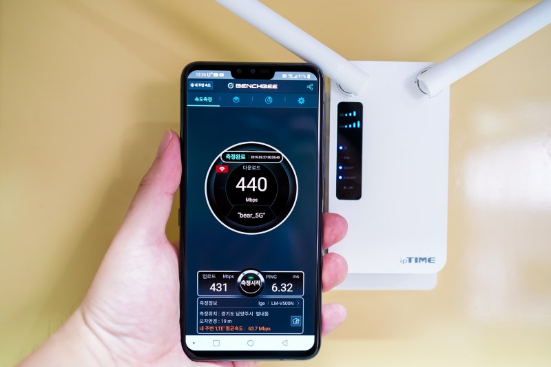 ipTIME Extender-A3 무선 확장기 설치 방법! 초보자도 할 수 있다? : 네이버 블로그