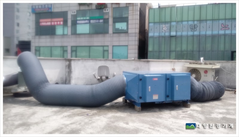 연탄구이 연기냄새제거 식당집진기 설치 연탄구이냄새제거 고기구이냄새제거 갈비구이 연기냄새 제거 곱창구이 연기냄새제거 음식점집진기