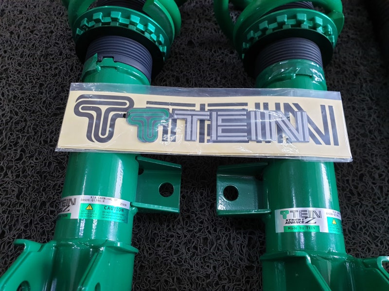 테인(TEIN) STAZ 일체형 서스펜션! : 네이버 블로그