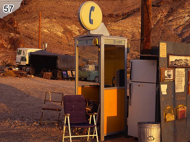 notpron level 56 ~ level 60 : 네이버 블로그