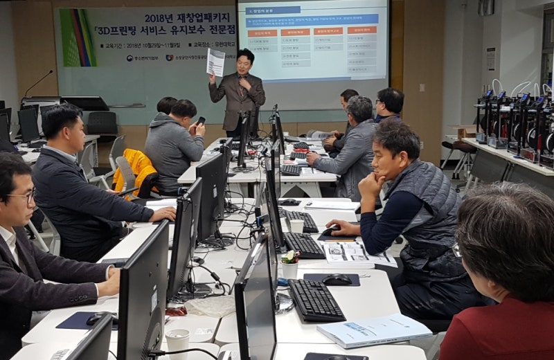 3d프린터 창업교육으로 재창업 인생 역전 인벤터 3d모델링 3d프린터조립 시제품제작 배우고 3d프린터 국가자격증 도전기 A1