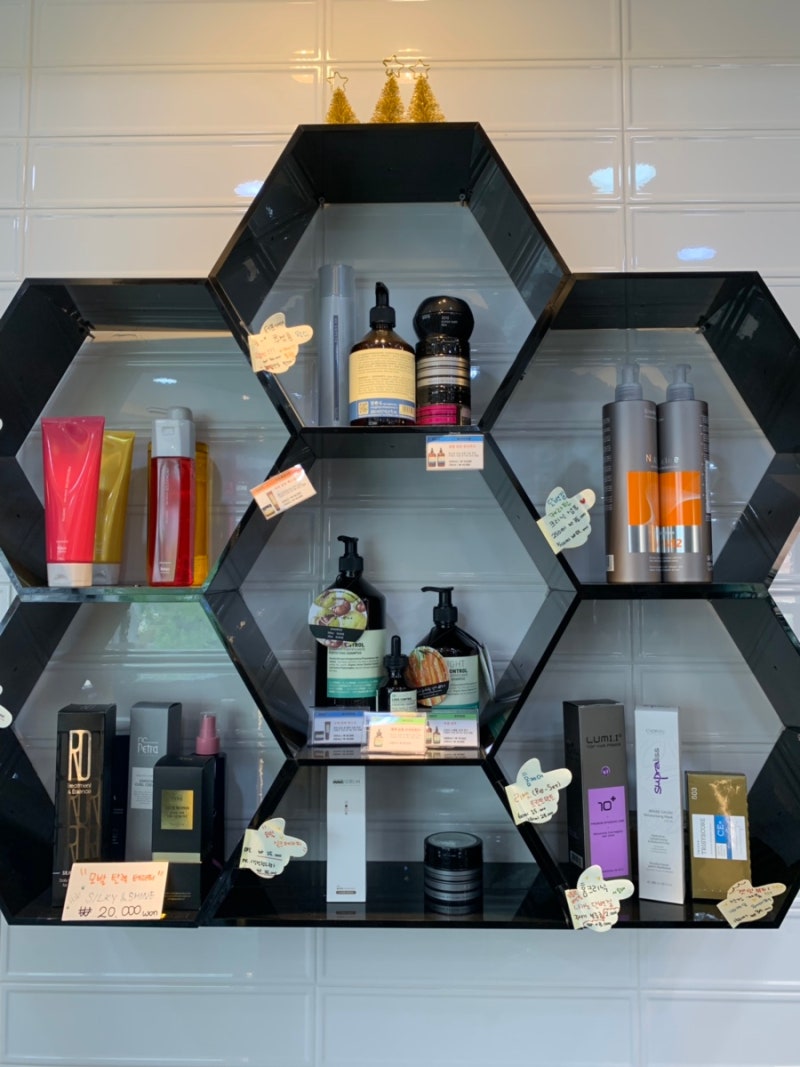 민락동 미용실 추천 : C5 헤어살롱 , 핑크옴브레염색 : 네이버 블로그